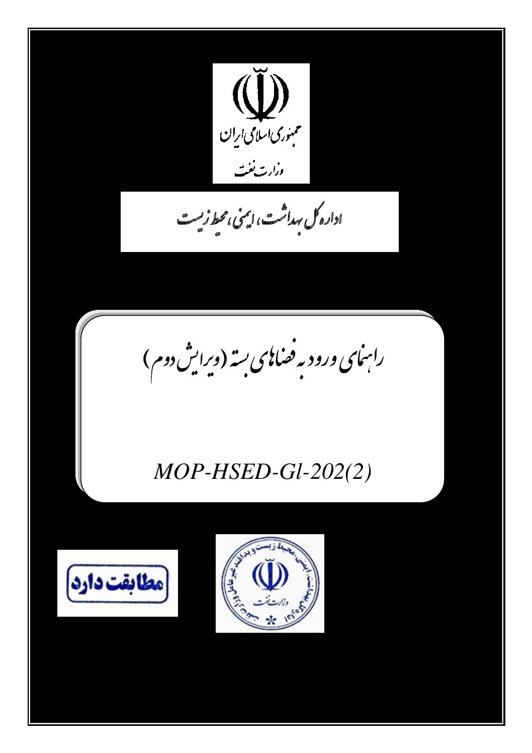 Index of /wp-content/uploads/2023/04/